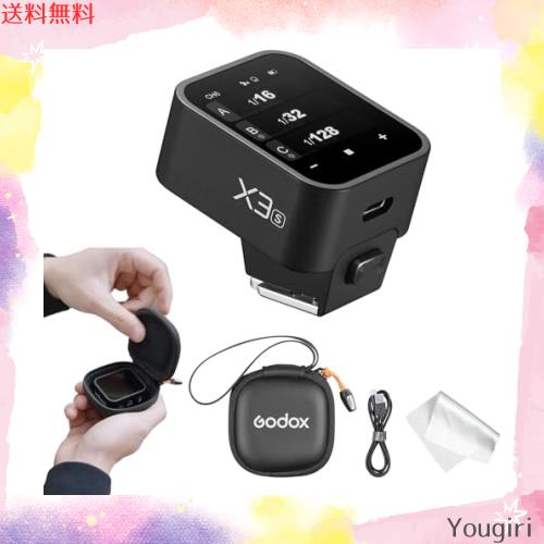 Godox X3SタッチスクリーンTTLワイヤレスフラシュトリガー フラッシュ送信機 フラッシュトランスミッター フラッシュリモコン リチウム電