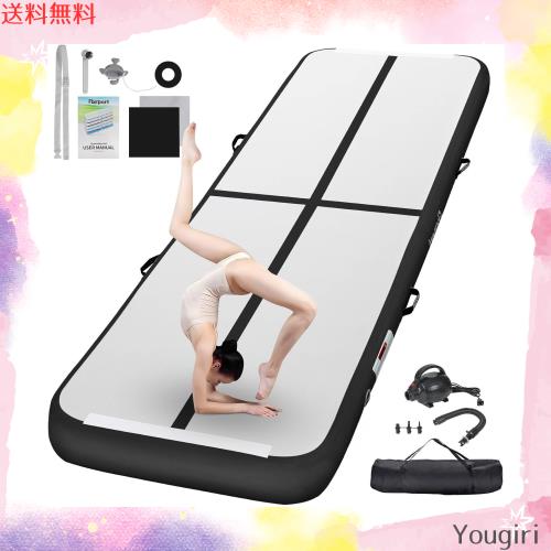 Fbsport 2/3/4/5/6M エアトラック 体操 マット エアーマット 折り畳み可能 インフレータブル 電動エアーポンプ付き 自宅用 トレーニング