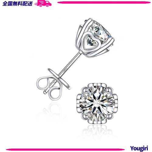 MomentWish モアサナイト ピアス, 1 カラット ピアス ダイヤモンド イヤリング アレルギー対応ピアス ピアス プレゼント   5mm