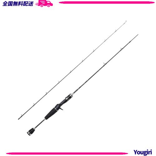 Abu Garcia(アブガルシア) クロスフィールド XSFC-502UL XrossField 2ピース 釣り竿 ロッド