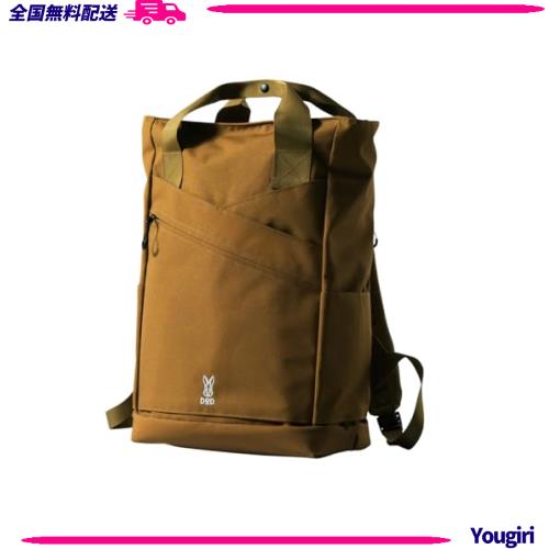 [ディーオーディー] バックパック トトサク CA （約） W38×D16×H46cm