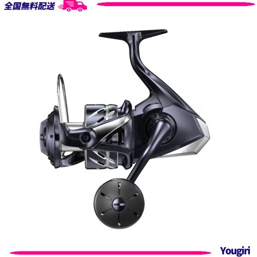 シマノ(SHIMANO) 大型スピニングリール 24 ストラディックSW 8000HG