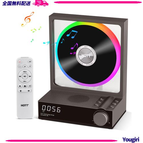 HOTT ポータブル デスクトップ CD プレーヤー、Bluetooth 5.3、LED カラフル ライト、リモコン付き CD プレーヤー、TF カード、転写、タ