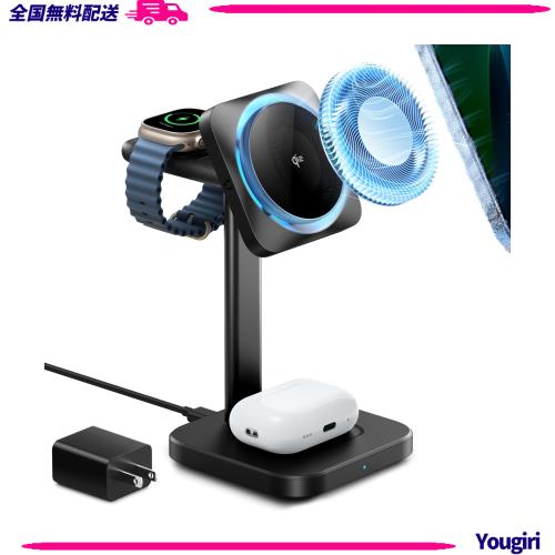 ESR Qi2 3 in 1 ワイヤレス充電器（CryoBoost搭載) Apple認定Watch充電器＆15W Qi2 Magsafe充電器（iPhone用）スマホ冷却ワイヤレス充電器