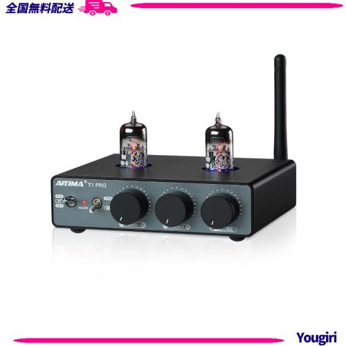 AIYIMA T1pro 6186 TUBE真空管 Bluetooth 5.1 プリアンプ トリガー付き QCC3040+NE5532 aptx-hd プリアンプ 高低音制御対応 HiFi ステレ