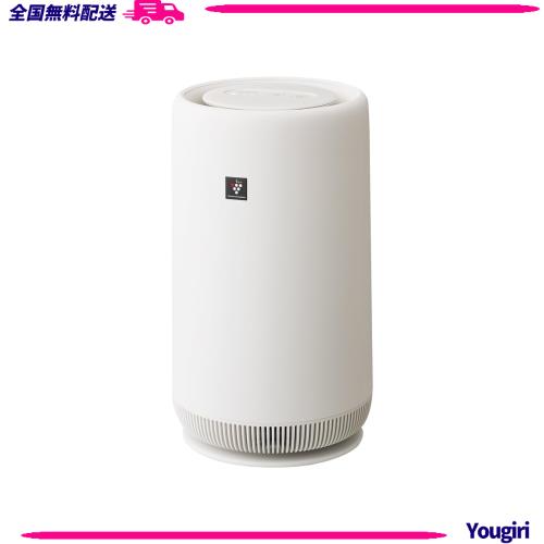 シャープ 空気清浄機 FU-SC01-W プラズマクラスター 7000 おすすめ畳数 6畳 360°下吸込み ナイトライト コンパクトタイプ