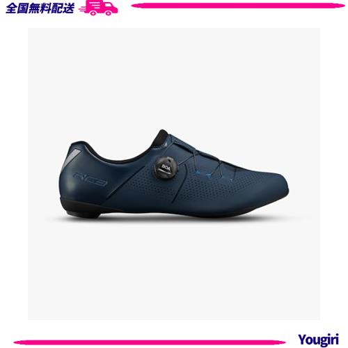 シマノ(SHIMANO)SH-RC302M カラー:ネイビーサイズ43(27.2cm)