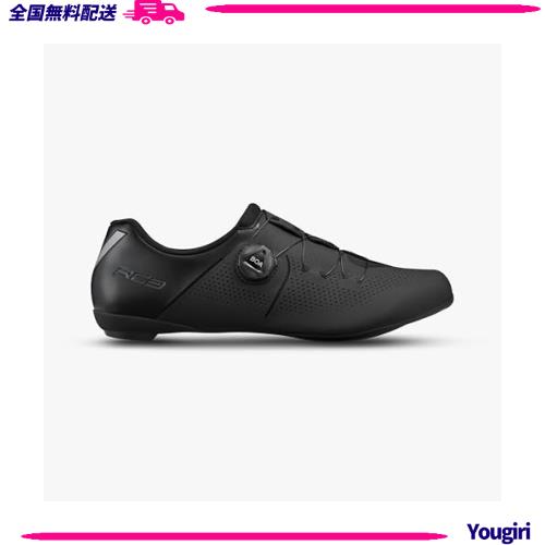 シマノ(SHIMANO)SH-RC302M カラー:ブラックサイズ41(25.8cm)