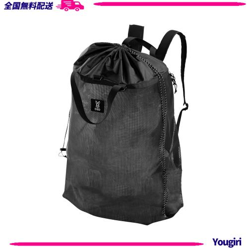 [ディーオーディー] ミナショイナ・アミーゴ！ 大容量 メッシュリュック BA110 BK 75L