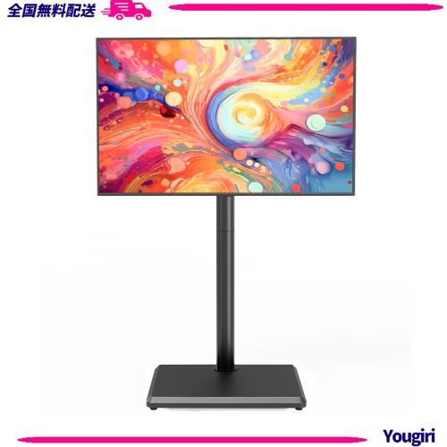 Rfiver テレビスタンド ハイタイプ tvスタンド 27~55インチ対応 壁寄せ テレビ台 VESA/横100〜400 ？/縦100〜400 ？ 耐荷重40 kg 高さ調