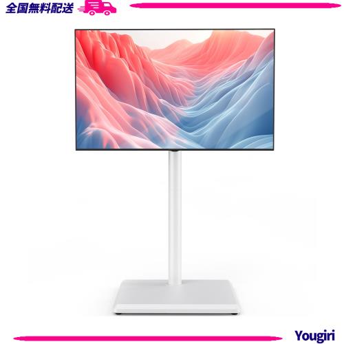 Rfiver テレビスタンド ハイタイプ tvスタンド 27~55インチ対応 壁寄せ テレビ台 VESA/横100〜400 ？/縦100〜400 ？ 耐荷重40 kg 高さ調