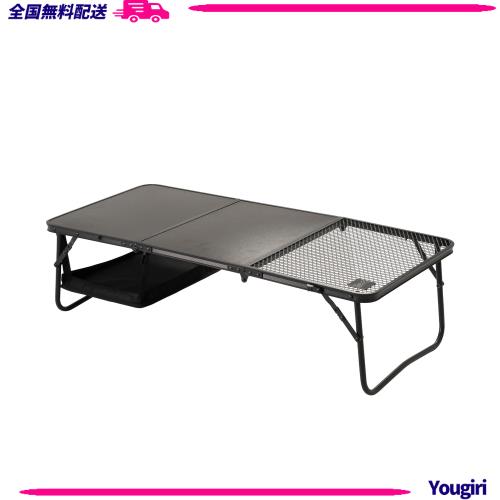 DOD(ディーオーディー)ソロリチューボー ソロキャンプ用 薄型収納 コンパクト ロースタイル テーブル TB1-070-BK