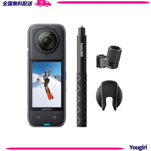 Insta360 X4-8K防水360度アクションカメラ、ウェアラブルカメラ、4K広角ビデオカメラ、見えない自撮り棒効果、着脱式レンズガード、135分