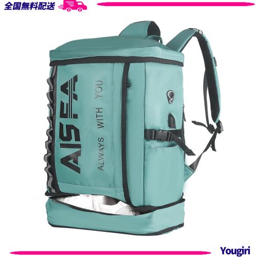 [AISFA] リュック メンズ リュックサック スクエア バックパック 防水17インチ PC ビジネス ラップトップバック USB充電ポート付き 30L