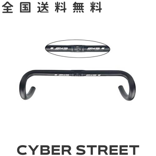 BNVB 自転車用ハンドル 25.4/31.8mm アルミ合金製 ロードバイクドロップハンドル 380/400/420mm 直径：25.4mm ...