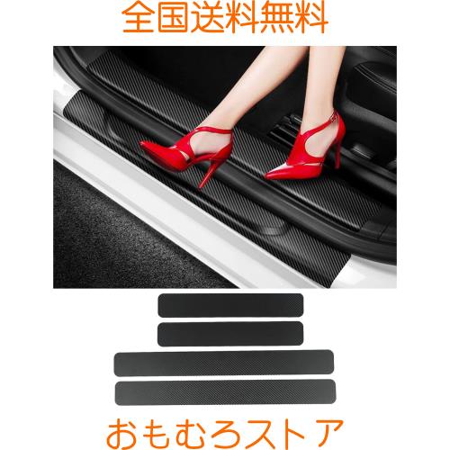 4枚 三菱 新型アウトランダー HPEV GN0W GN系 R3.12~ 三菱 ekスペース B11A H26.2~ 三菱 RVR GA系 H22.2~ 三菱 タウンボックス DS64W ...