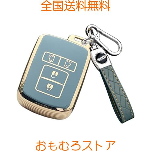 [YANMW] ノア 80系キーケースヴォクシー 80系キーカバー 適合トヨタシエンタ アルファード ヴェルファイア 30系スマートキーケース(ブルの通販はau PAY マーケット - おも ...