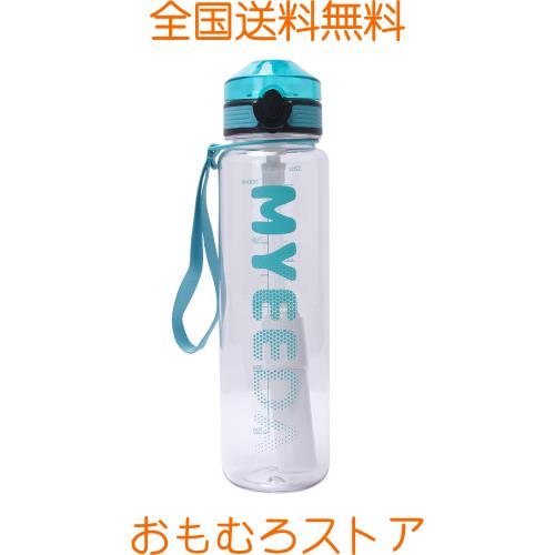 MYEEDA 浄水ポット 水筒 1リットル トライタン ウォーターボトル 浄水ボトル おしゃれ 携帯浄水器 1000ml フィルターインボトル 水道水 の通販はau PAY マーケット ...