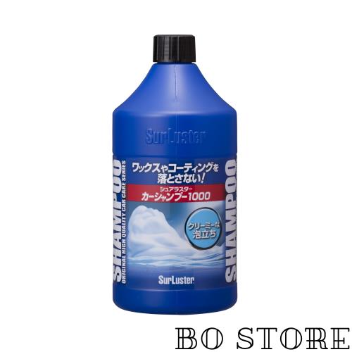 Surluster(シュアラスター) 洗車 カーシャンプー1000 1L ノーコンパウンド 中性 約20台 S-30の通販はau PAY マーケット - BO store | au PAY ...