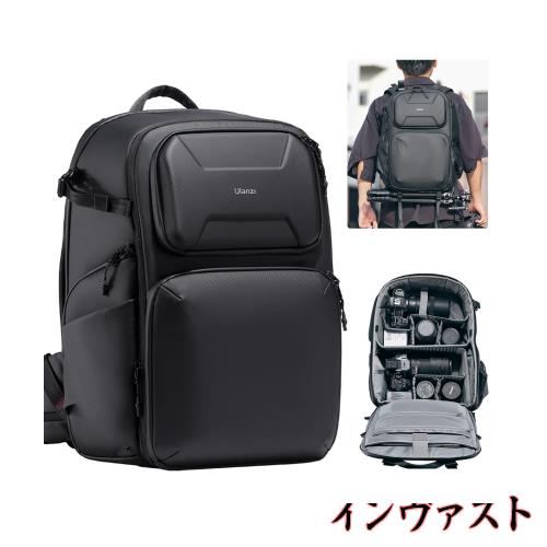 [VIJIM] Ulanzi BP10 カメラバッグ バックパック リュック 大容量 25L+10L サイドアクセス ハードカバー付き 一眼レフカメラ 三脚 小物収の通販はau PAY ...