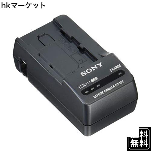 ソニー チャージャー BC-TRV