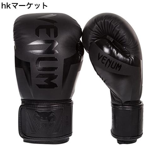 VENUM（ヴェヌム） ボクシンググローブ Elite（エリート） （マットブラック） (14oz)