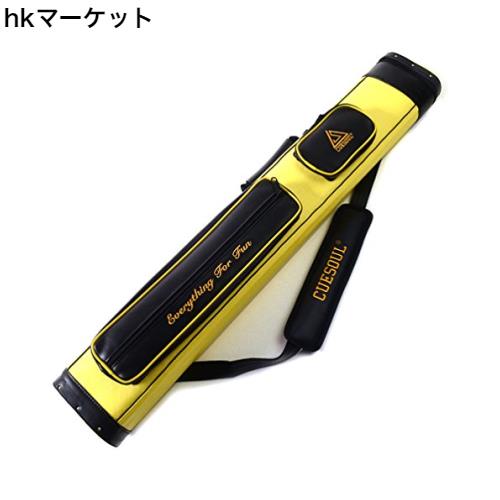 CUESOUL Soocoo Series 2x4のハードプールキューケース-バット2本とシャフト4本収納可（ケース4色選択可）(CSCC-R212)