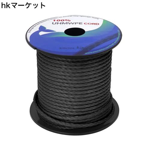 emma kites 100% UHMWPE 超高強度ポリエチレン繊維コード 4.5mm直径 x 31Mロール 2600kg / 5500lb強度 ウーピースリング自作 ガイロープ