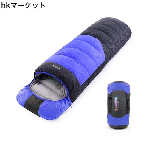 Tooge 寝袋 冬用 ダウン シュラフ 【最低温度-25℃】 二代目 防水保温 2個連結 丸洗い コンパクト 収納袋付き 登山 防災 登山 (ブルー右
