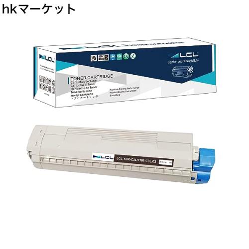 LCL OKI用 TNR-C3L TNR-C3LK2 （1パック ブラック） 再生トナーカートリッジ 対応機種:OKI C811dn/C811dn-T/C841dn/C841dn-PI ...