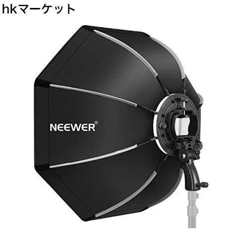 Neewer 八角形ソフトボックス 65cm/26in S-タイプブラケットマウントとキャリングケース付 Canon Nikon TT560 NW561 NW562 NW565 NW620 N