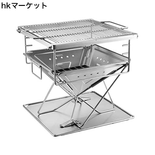 キャンピングムーン(CAMPING MOON) バーベキューコンロ 焚火台 折りたたみ 3段調整 カマド スマートグリル Mサイズ FULL SET 3〜4人用 収