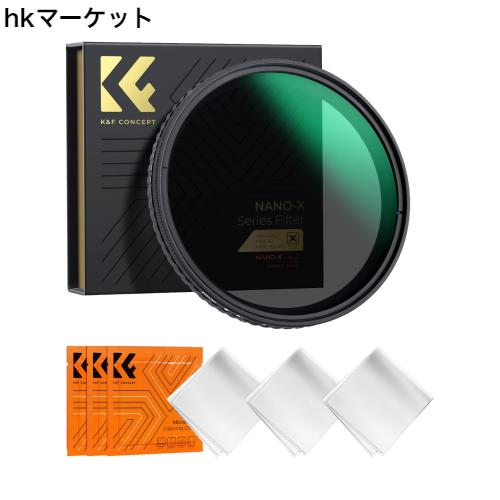 K＆F Concept 52mm 可変NDフィルター ND2-ND32 X状ムラなし 日本製AGC光学ガラス HD超解像力 超低い反射率 28層ナノコーティング 撥水撥油
