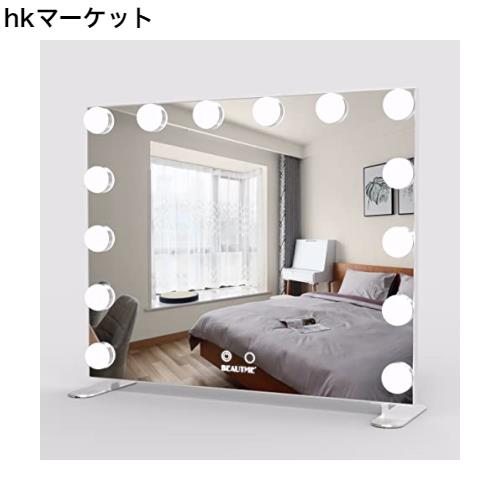 Wonstart 女優ミラー 卓上 ハリウッドミラー 14個LED電球付き 暖色・寒色 ２色ライトモード 明るさ調節可能 鏡 ライト付き 卓上 LEDミラ