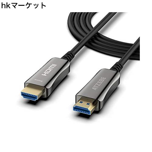 ATZEBE 光ファイバーHDMI ケーブル 30m 4K 60Hz対応 18gbps超高速伝送 4K HDR Ultra HD YUV4:4:4 HDCP 2.2 ARC ク機能2m 5m 10m 15m 20m