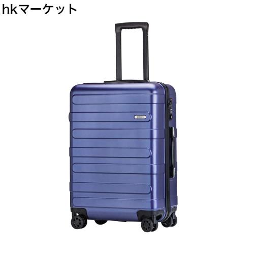 (ヴィヴィシティ) スーツケース キャリーバッグ キャリーケース 機内持込可 大容量 大型軽量 8輪 静音 TSAロック搭載 100%PC （Sサイズ
