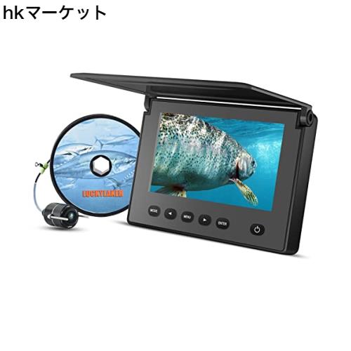 LUCKYLAKER 魚群探知機 魚探 水中カメラ 魚群探知機 ポータブル 魚探ワカサギ釣り 船釣り 赤外線led付 夜釣り対応