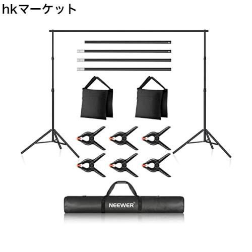 NEEWER 背景スタンド2x3m 調節可能な撮影スタンド 背景布/背景シートを支える背景スタンド 結婚式、パーティー、スタジオ撮影に対応 クロ