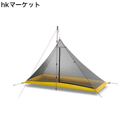 1~2人用 インナーテント キャンプ 蚊帳 モスキートネット 一人用テント メッシュテント 低荷重テント 登山 超軽量 通気性 設営簡単 ペグ
