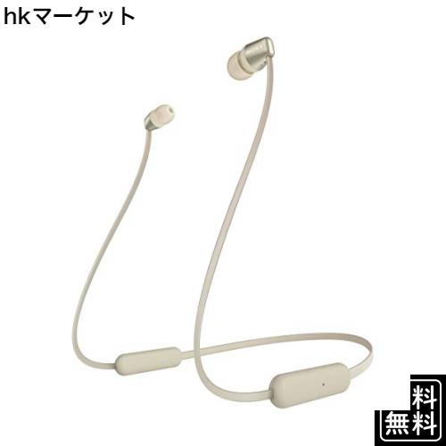 ソニー ワイヤレスイヤホン WI-C310 : Bluetooth対応/最大15時間連続再生/マイク付き フラットケーブル採用 2019年モデル ゴールド WI-C3