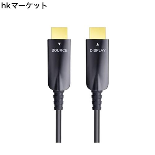 DTECH 光ファイバー HDMI ケーブル 15m 4K 60Hz 2K 144Hz 1080P UHD ビデオ ハイスピード 18Gbps 3D ARC Deep Color HDCP1.4 EDID CEC 対