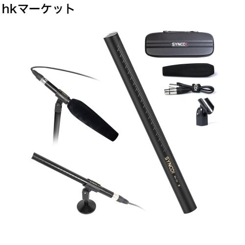 ガンマイク, SYNCO D2 ハイパーカーディオイドマイクロホン 黄銅製ボディ 拾いたい音を拾える 映像制作/YouTube/ボイスオーバー/インタビ