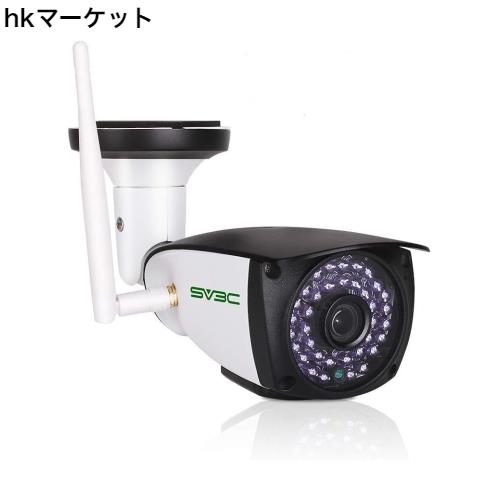 防犯カメラ 屋外 監視カメラ wifi 500万画素 ネットワークカメラ ipカメラ HD ワイヤレス スマホ対応 MicroSDカード録画 暗視 動体検知