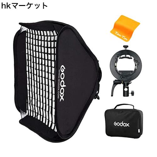 GODOXソフトボックス60x60cm折りたたみ式ハニカムグリッド、S2 Bowensマウントブラケット付き GODOX V1 AD400Pro AD200Pro AD200 V860II