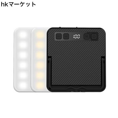 LEDランタン Superway 四色切替 昼光色 昼白色 電球色 赤色点灯 SOS 13400mAhバッテリー内蔵 充電式キャンプランタン 電気量輝度数字表示