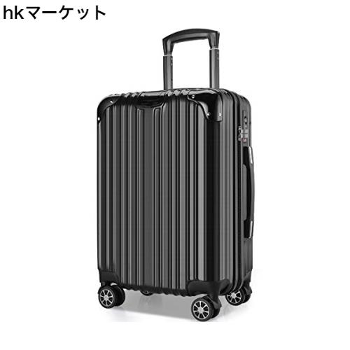 [VARNIC] スーツケース キャリーバッグ キャリーケース 機内持込 超軽量 大型 静音 ダブルキャスター 耐衝撃 360度回転 TSAローク搭載 フ