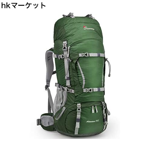 マウンテントップ（Mountaintop）バックパック 70L 防災 リュック 大容量 登山 ザック キャンプ ハイキング アウトドア 旅行 防水 レイン