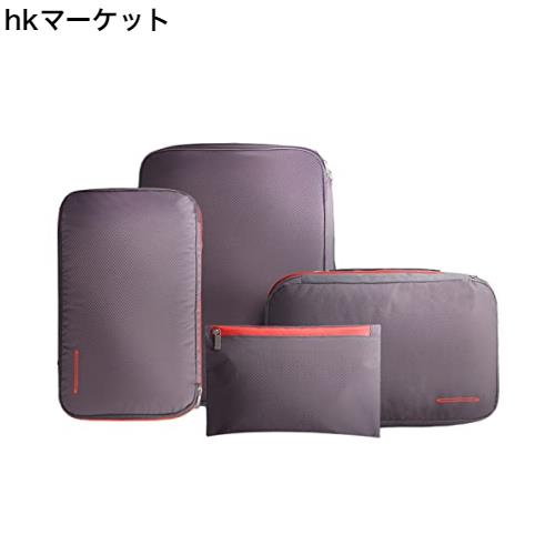 Bee Nesting 圧縮バッグ 旅行用圧縮袋 アレンジケース 圧縮袋 旅行 4点セット トラベルポーチ 防水 大容量 旅行 出張 グレー・レッド