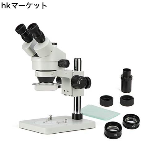 SWIFT 実体顕微鏡 三眼式 ズーム式 工業用 検査用 倍率:7x-45x 360°回転式ヘッド 作動距離100ｍｍ 照明装置付 56灯-LEDリングライト（S7