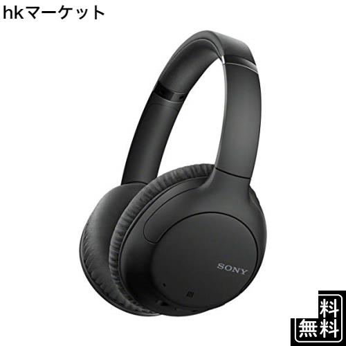 ソニー ワイヤレスノイズキャンセリングヘッドホン WH-CH710N : Bluetooth対応 最大35時間連続再生 マイク付き 2020年モデル ブラック WH